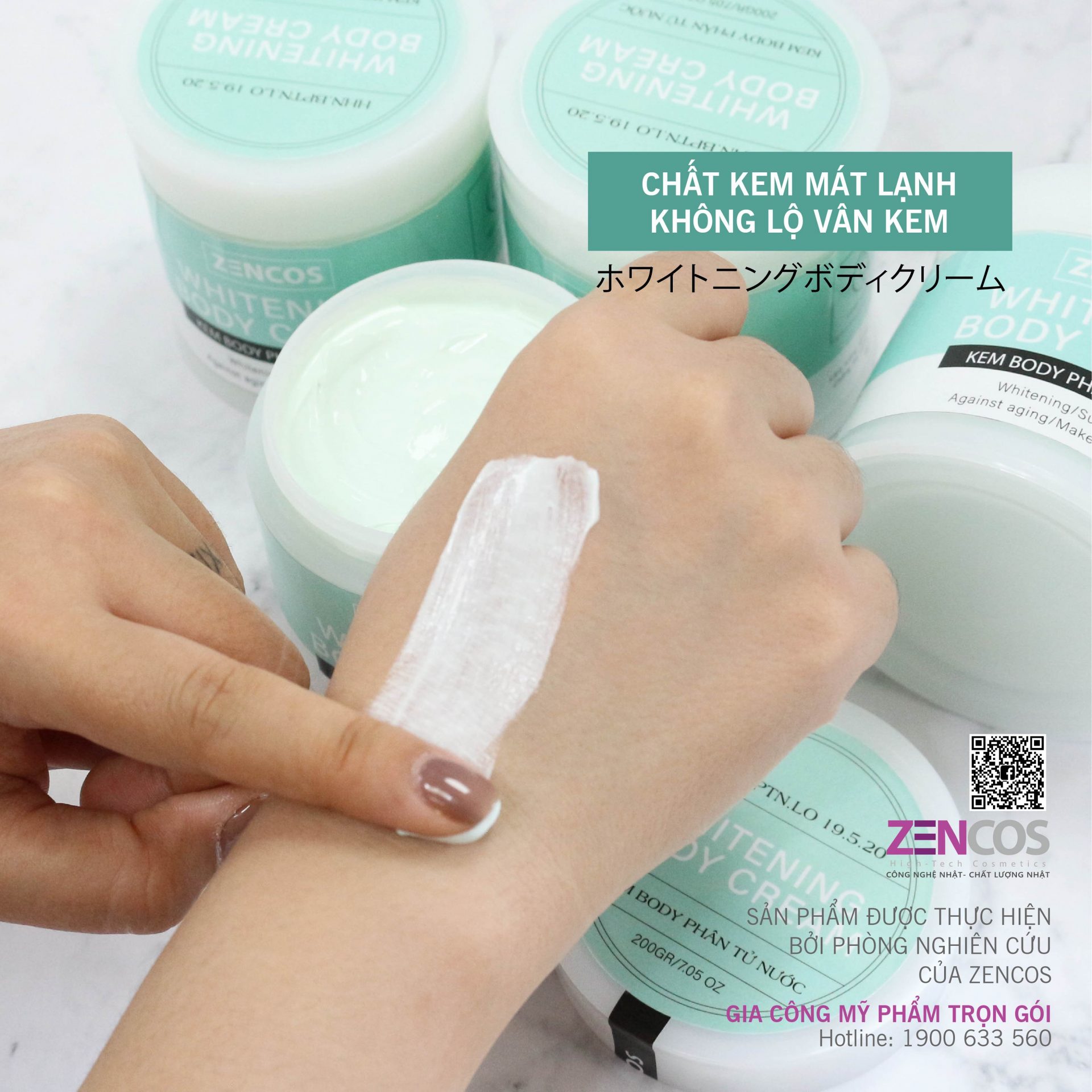 Gia Công Kem Body Phân Tử Nước